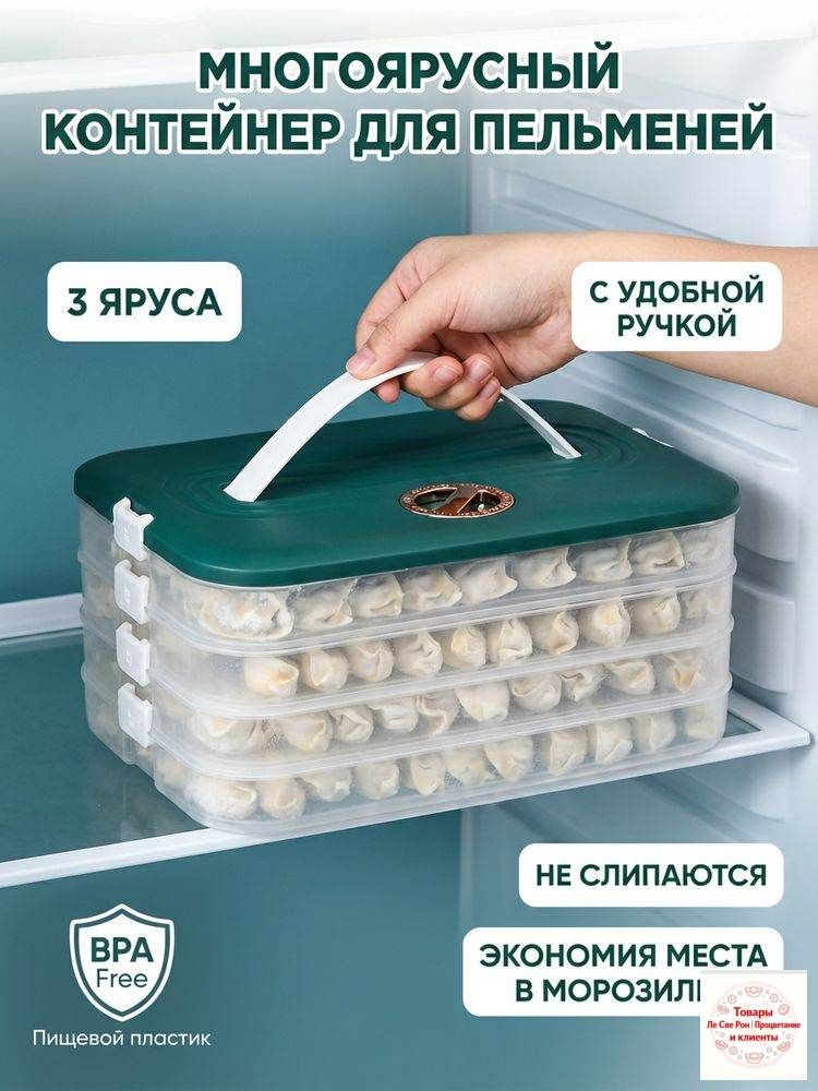 Гастроемкость, 1 шт