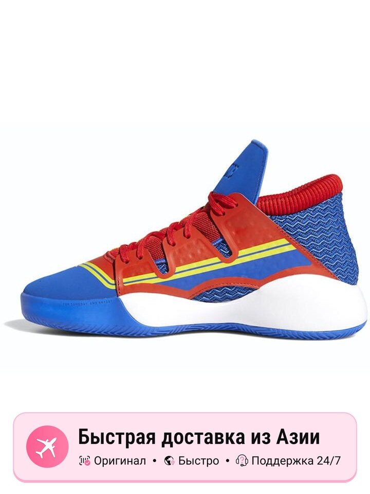 Кроссовки adidas Pro Vision Marvel Captain Marvel