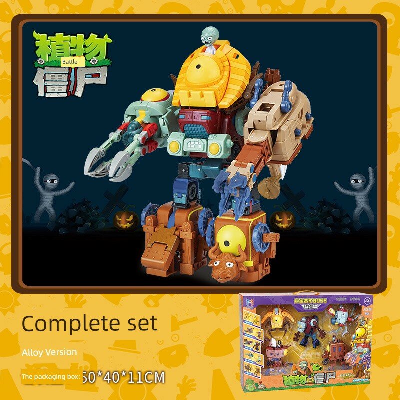 Plants vs. Zombies Алмазная пяти в одном трансформируемая босс набор 2606 подарочная коробка игрушка