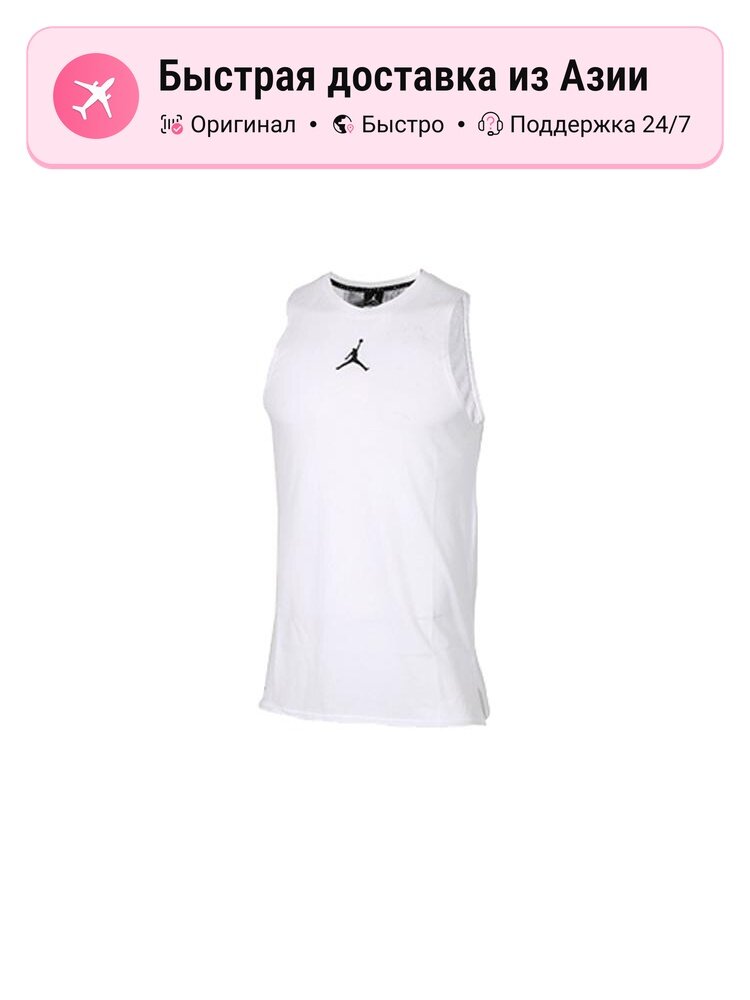 Майка Jordan Jordan 23 Alpha Dri-Fit