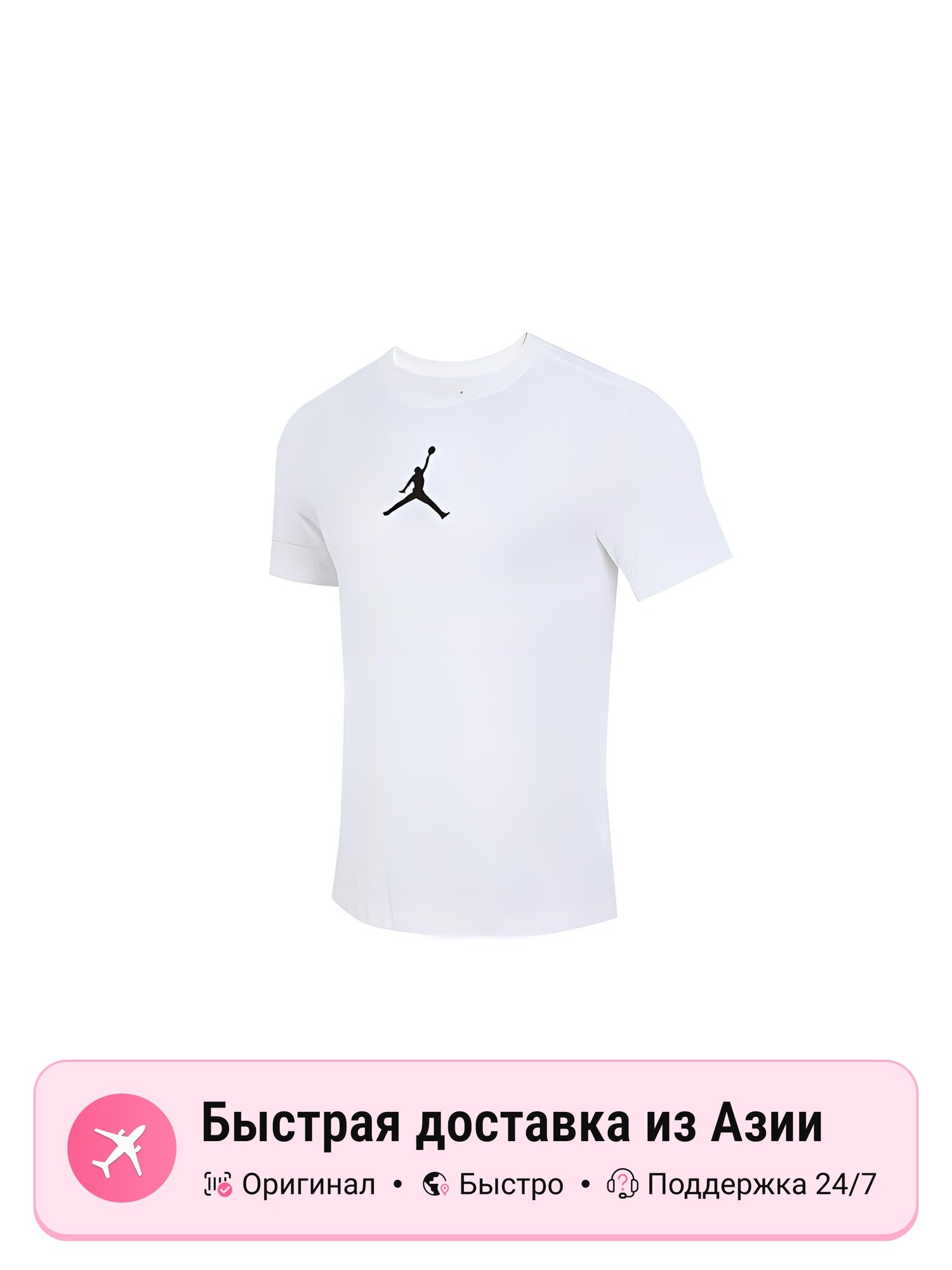 Футболка Jordan JUMPMAN DF SS CREW
