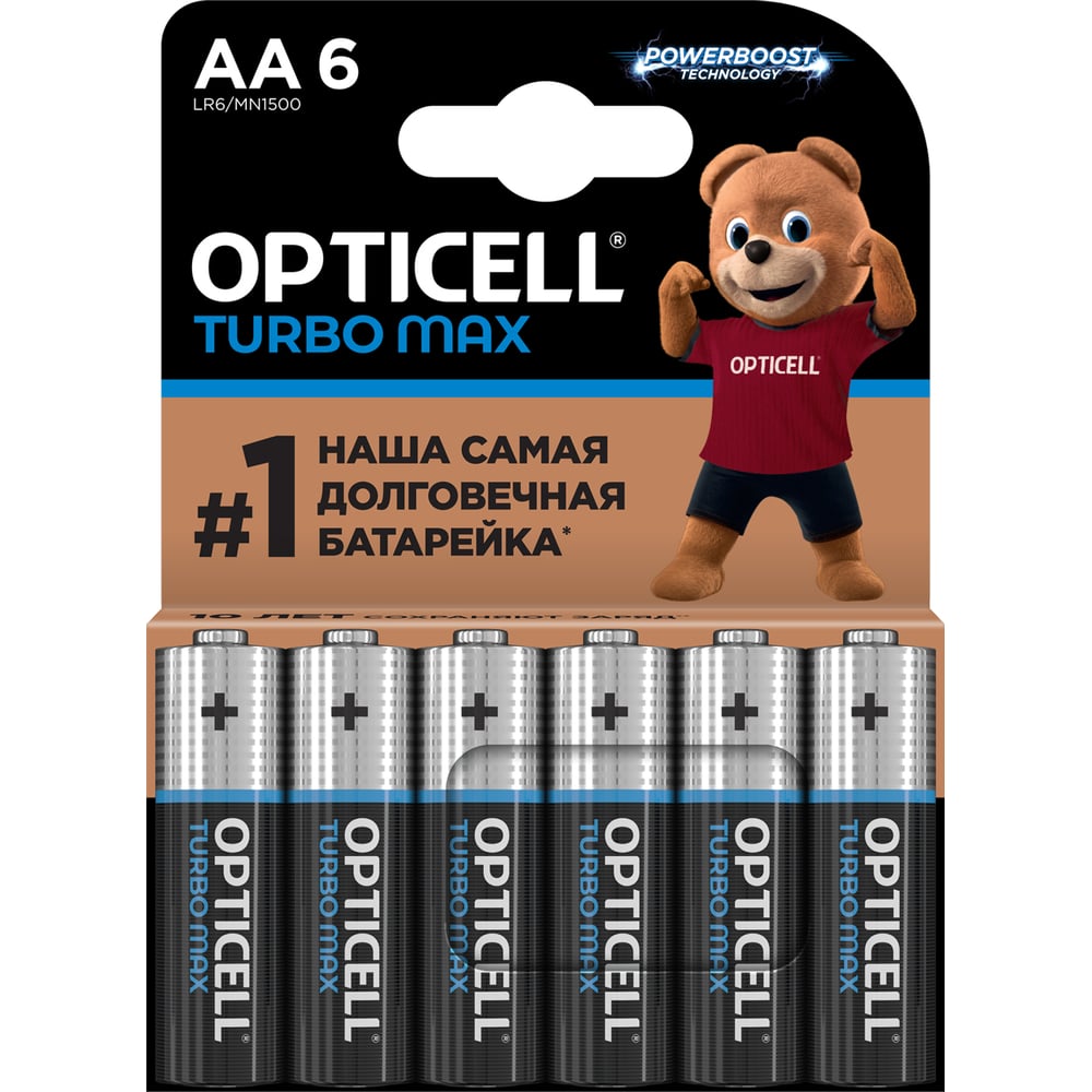 Батарейки OPTICELL Turbo Max AA 6 шт 6053005