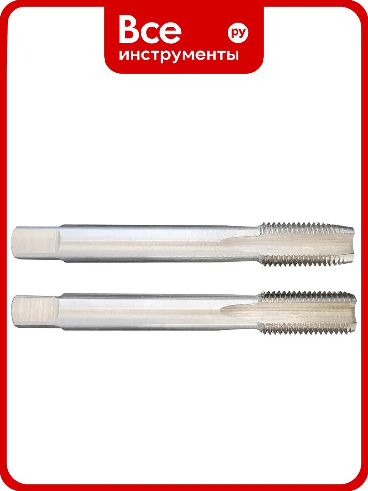 Метчик SOVIS м/р М 45 х 1,0 ГОСТ 3266 Р6М5 компл. 14045