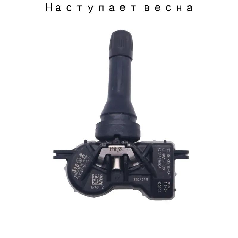 Для 2018-2021 Mitsubishi Outlander Outlander Sport 315 МГц TPMS Датчик давления в шинах 4250C276