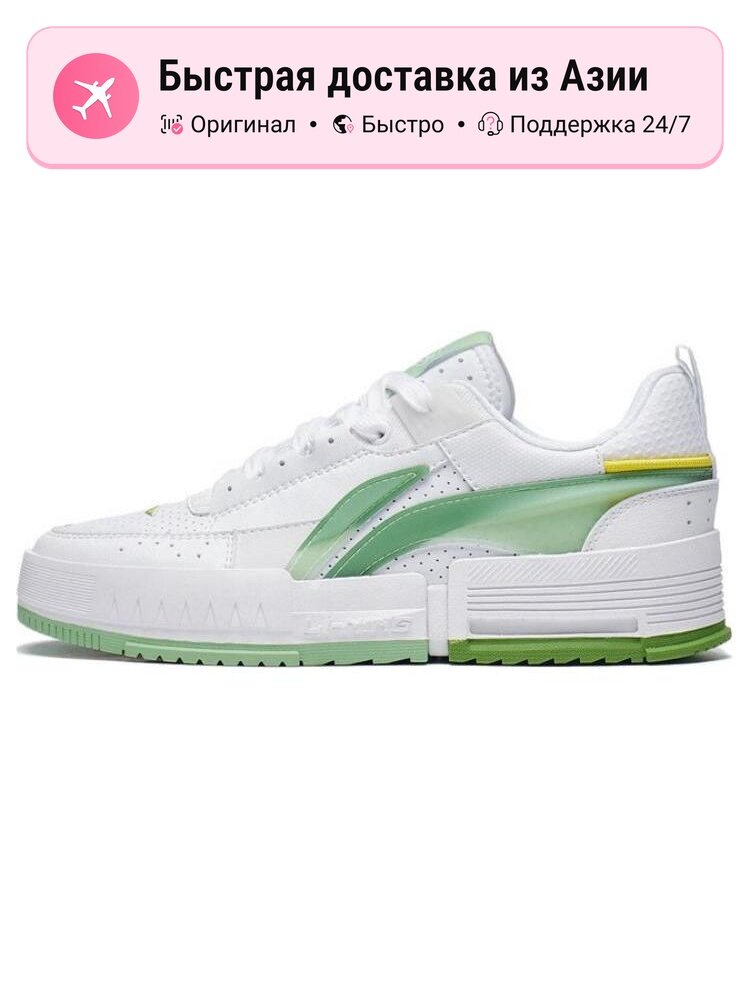 Кроссовки LI-NING Li Cheng Lining