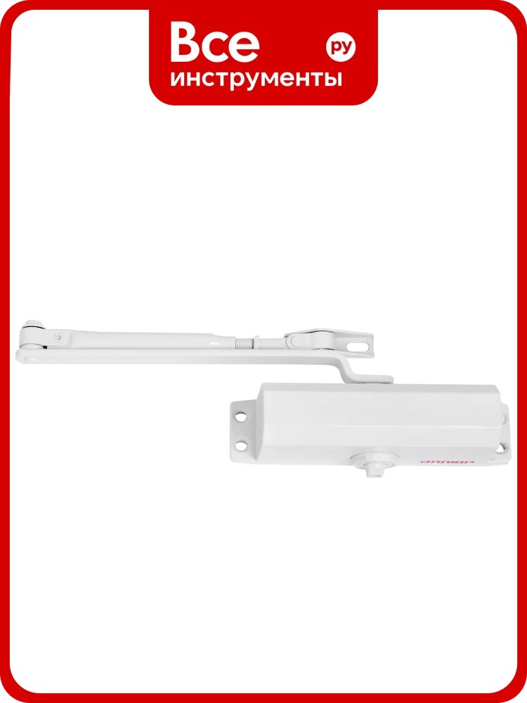 Доводчик дверной Аллюр COMFORT ДД 168/3-5 A-W до 120 кг, белый RAL9016, морозостойкий 16682