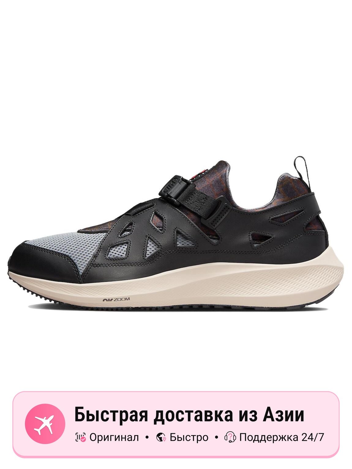 Кроссовки NIKE Air Huarache