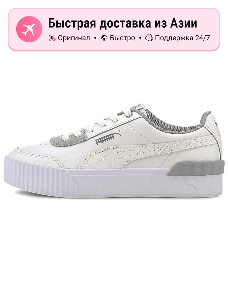 Кроссовки PUMA Carina Lift