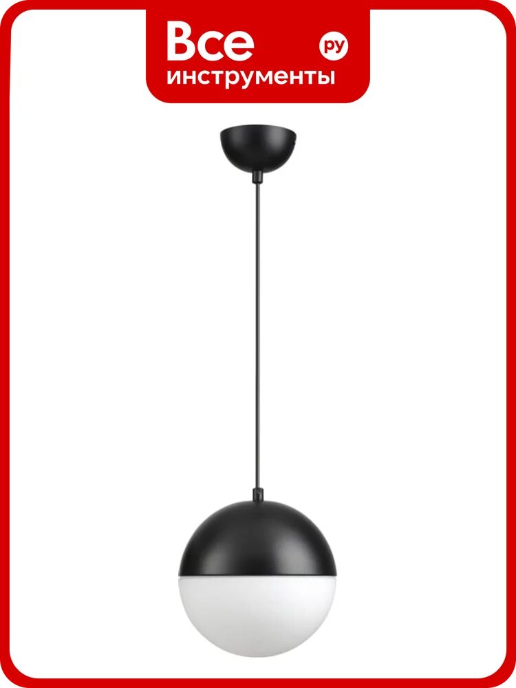 Подвес ODEON LIGHT E27 1*40W PINGA 4958_1A