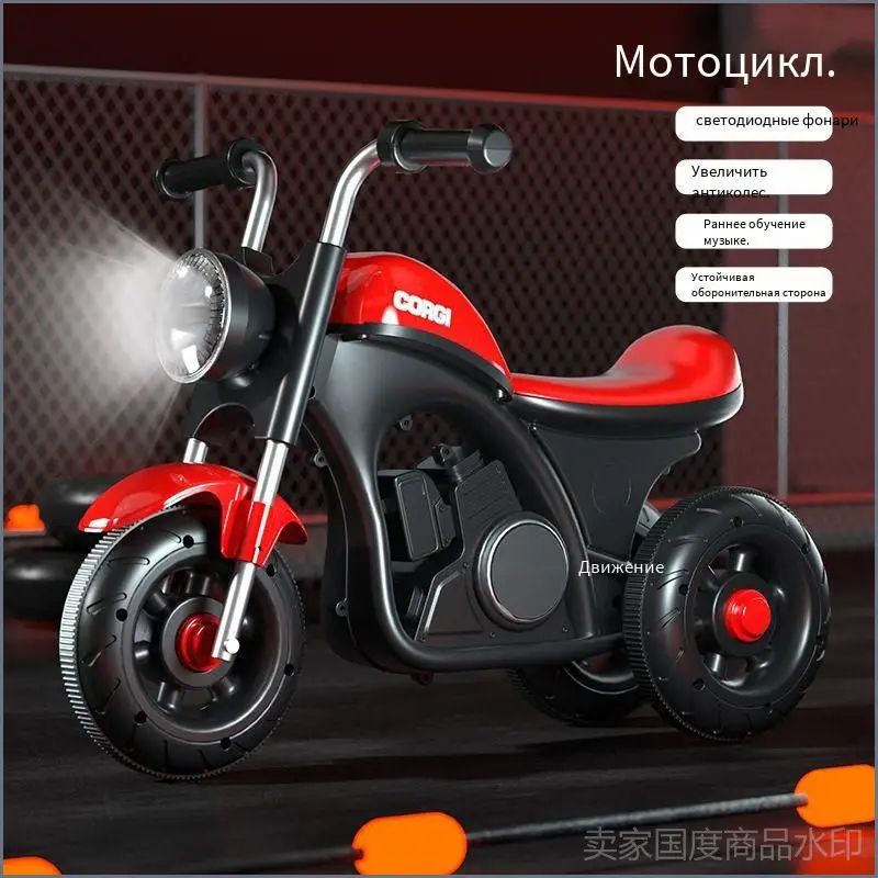 Красный эксклюзивный мотоцикл для детей