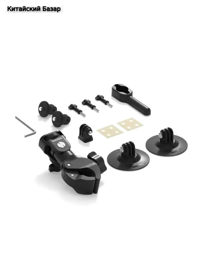 Insta360 Motorcycle Kit комплект аксессуаров для мотоцикла Insta360 Motorcycle Kit