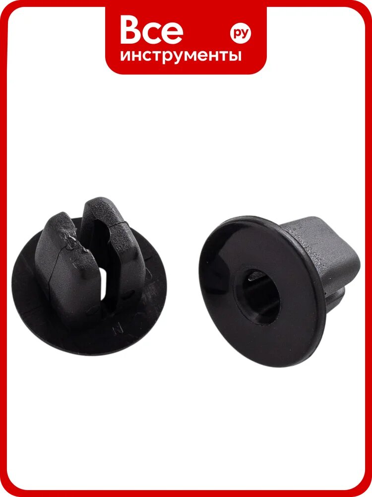 Автокрепеж Infiniti/Lexus/Mitsubishi/Nissan/Subaru/Toyota 10 шт 0128100441, 0128100801 КрепАвто 0758