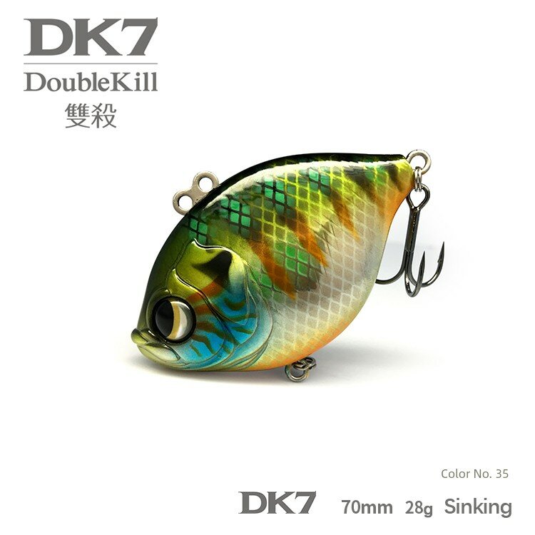 DK7 VIB приманка для рыбалки, вес 28г, цвет 35 - двойная динамическая игра для окуня щуки судака