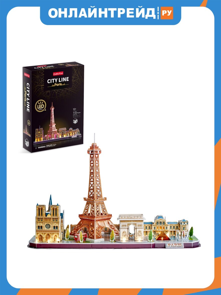 Пазл 3D Cubicfun CityLine Париж, с LED-подсветкой, 115 деталей