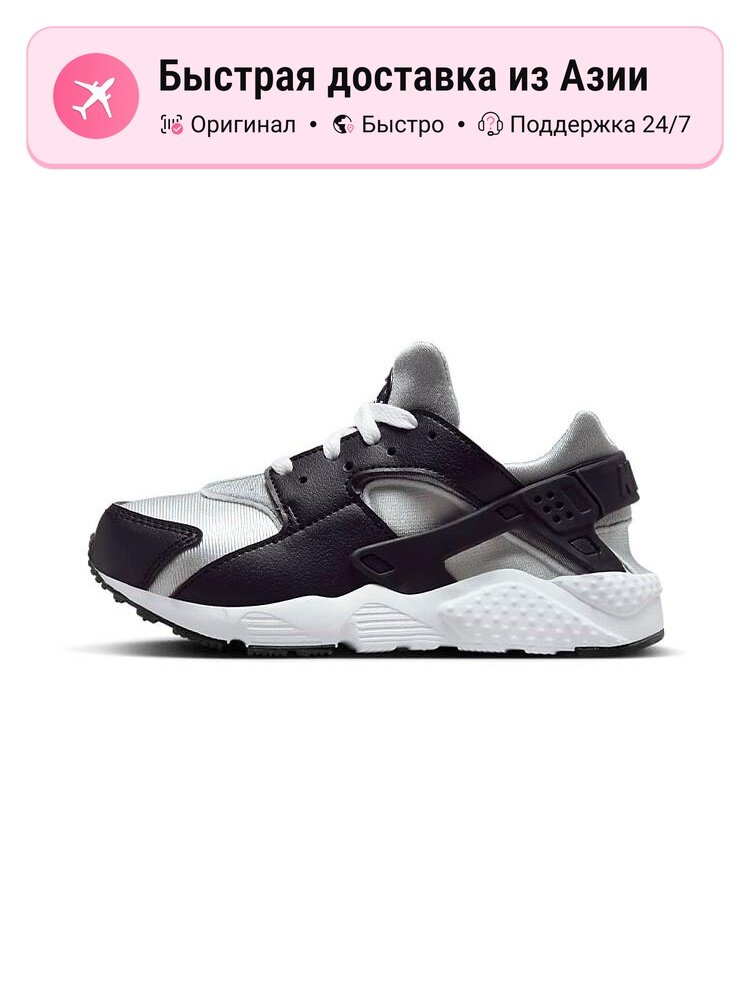 Кроссовки NIKE Huarache Run
