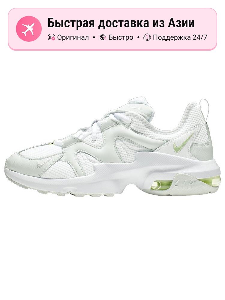 Кроссовки NIKE Air Max Graviton