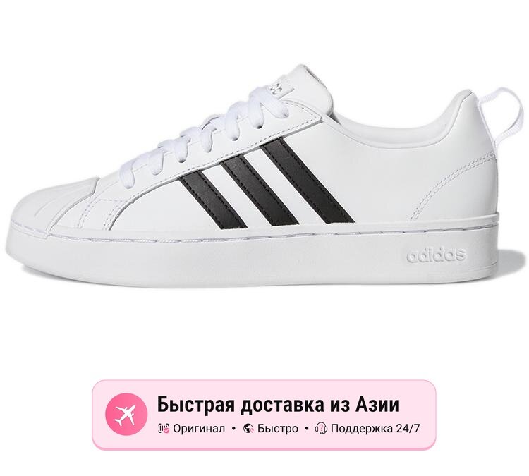 Кроссовки adidas Streetcheck Cloudfoam Court Low