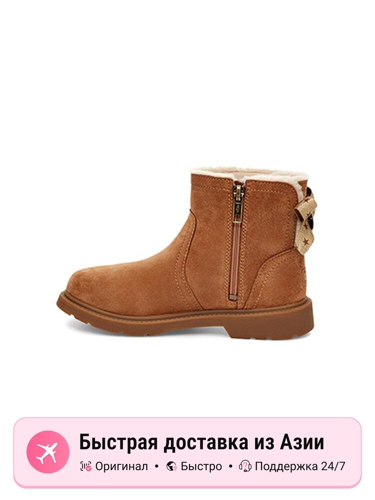 Ботинки челси UGG 4662706