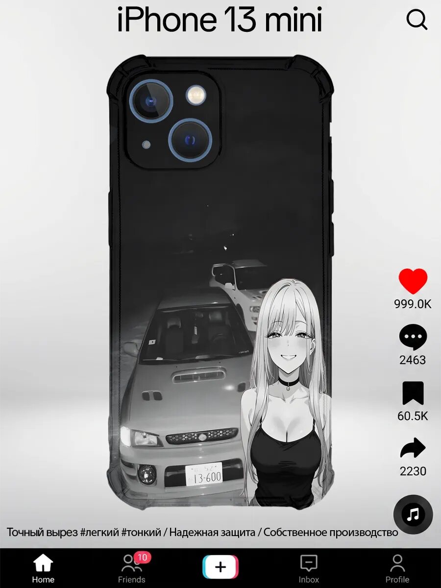 Чехол на iPhone 13 Mini с принтом Аниме