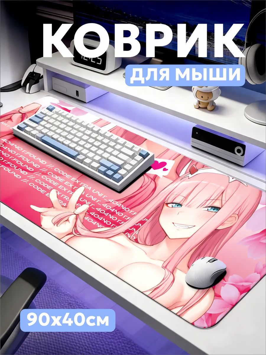 Коврик для мышки Аниме Милый во франксе Zero two 900х400