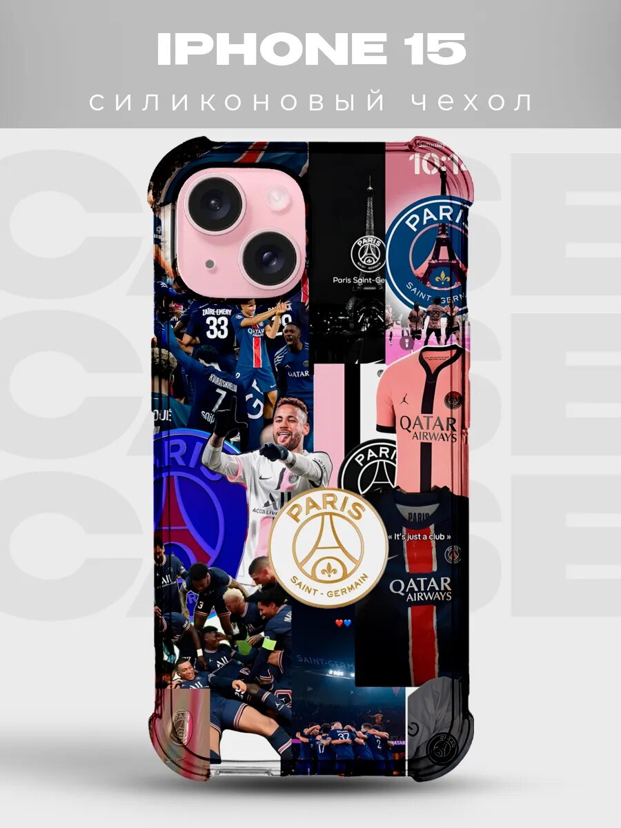 Чехол на iPhone 15 ПСЖ кубок коллаж