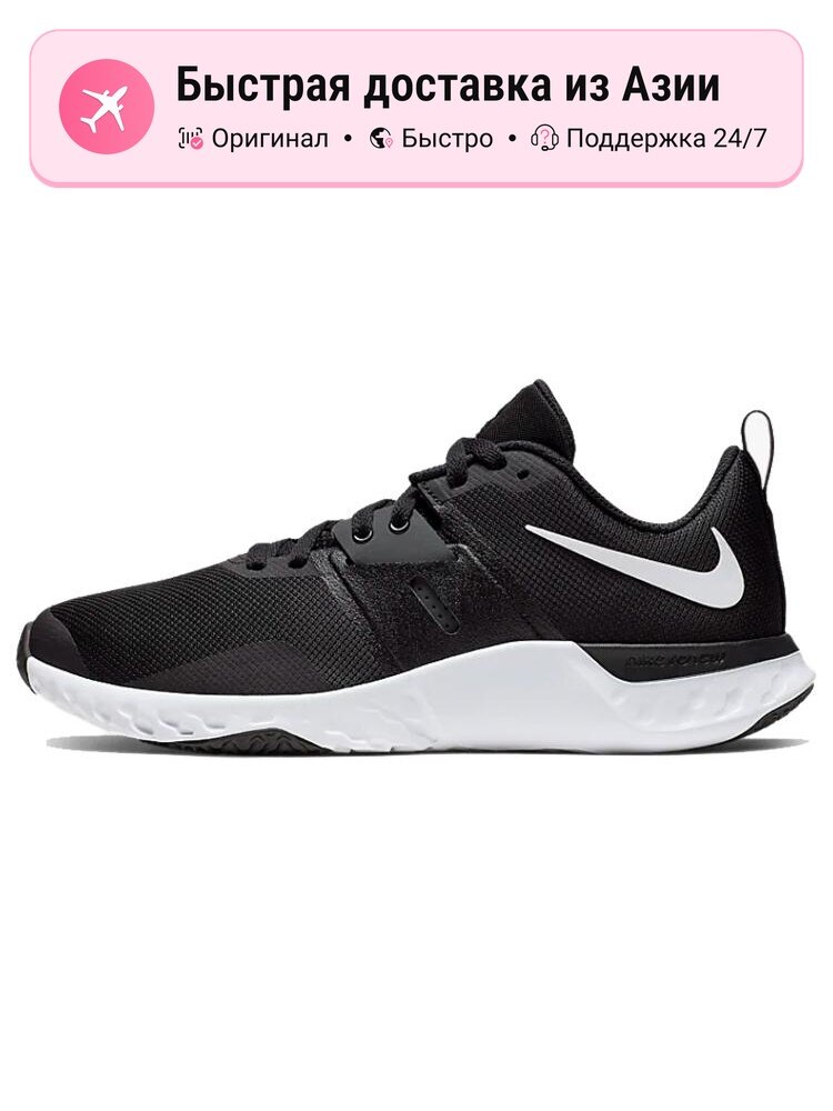 Кроссовки NIKE Renew Retaliation TR