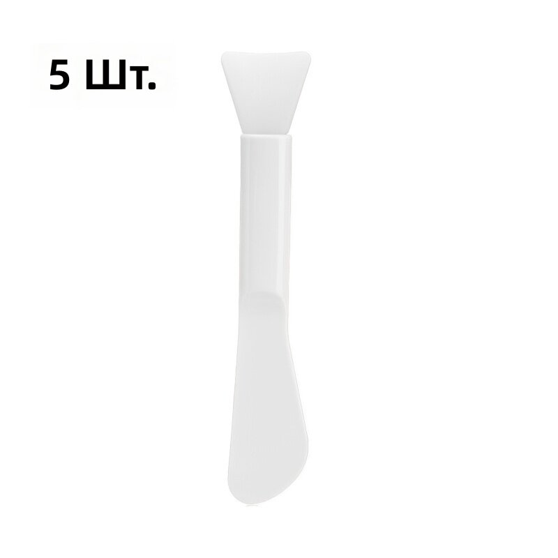 Двусторонние силиконовые кисти для масок для лица, 5 шт, белый цвет; подходят для грязевых, глиняных и угольных масок, мягкие, без отдушек, для всех типов кожи, для домашнего и салонного использования