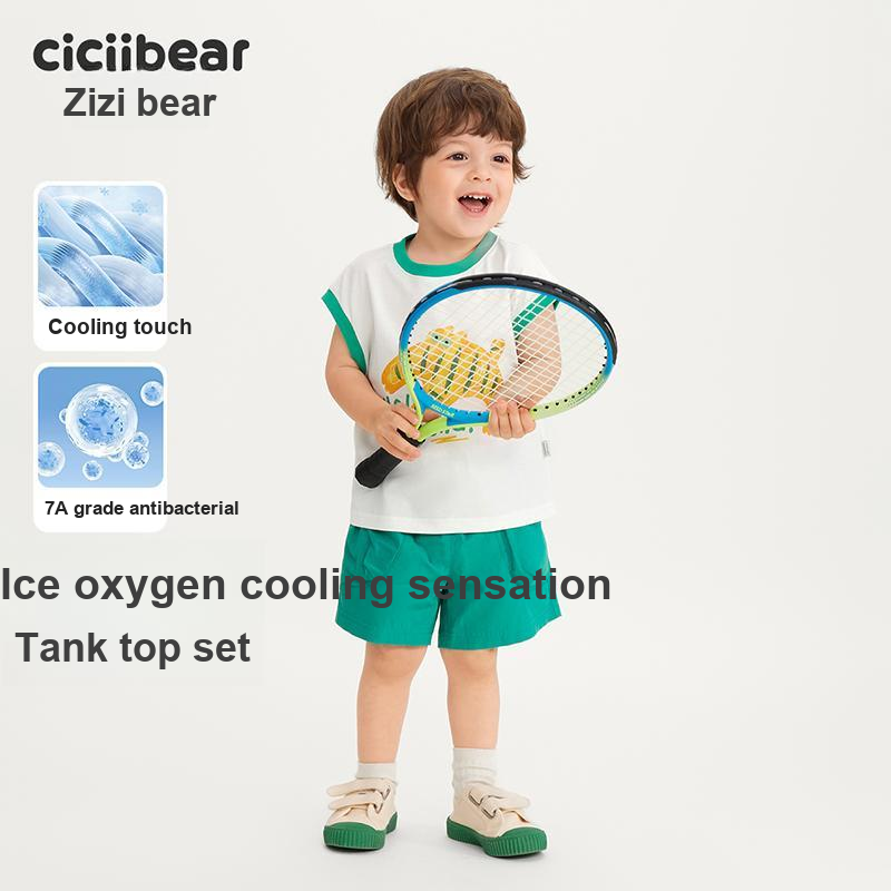 Комплект одежды CICIIBEAR