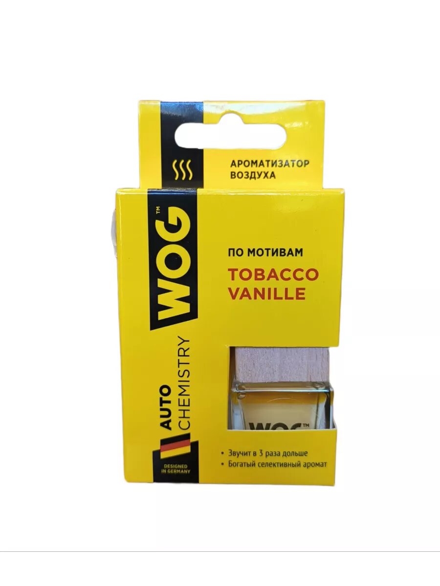 Ароматизатор на зеркало бочонок Tom Ford Tobacco Vanille