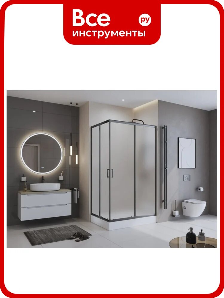 Душевой уголок BelBagno UNO-195-AH-2-120/90-P-NERO