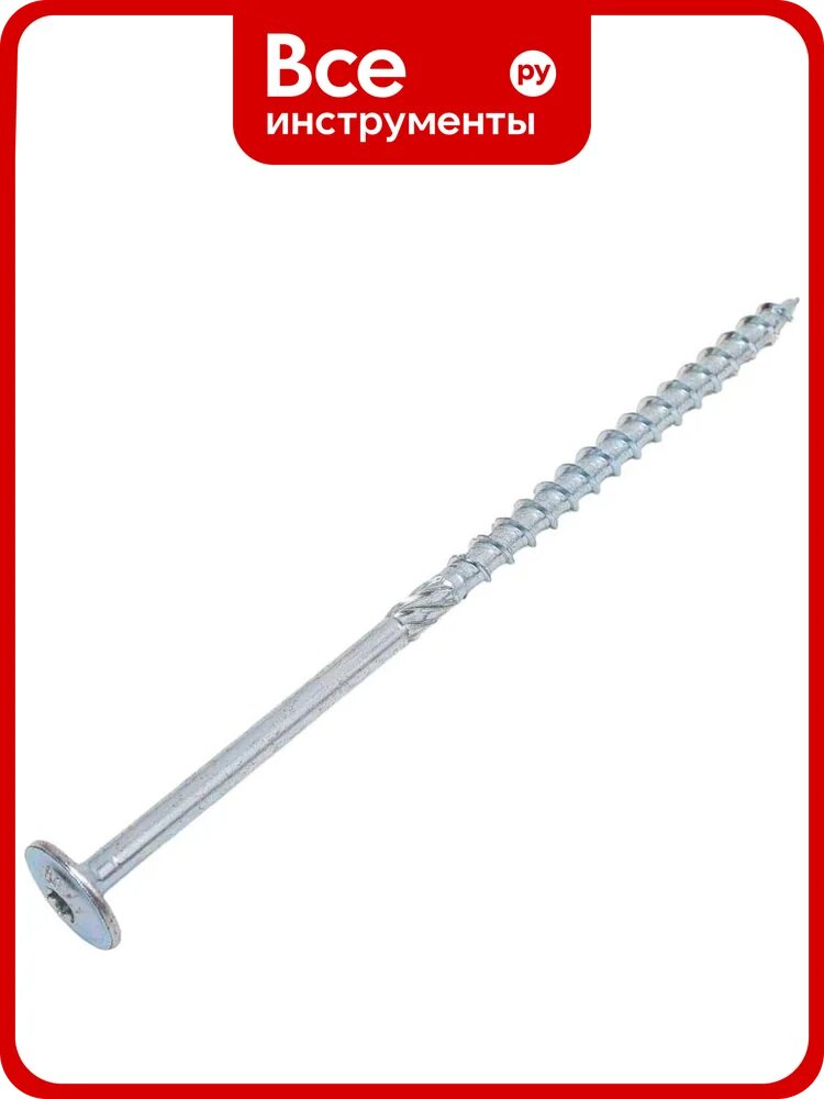 Саморез конструкционный ООО ПКФ Сварком 8x400 тарельч (T40) (1 шт.) k00013995