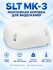 SLT МК-3 - монтажная коробка, IP55