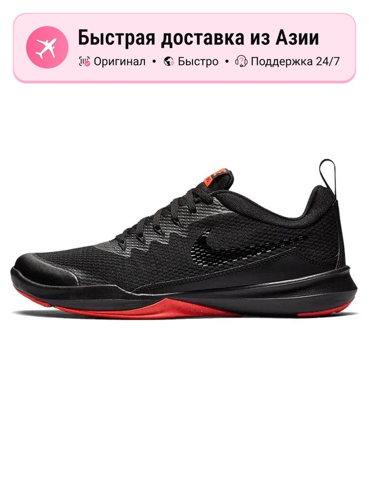 Кроссовки NIKE Legend Trainer