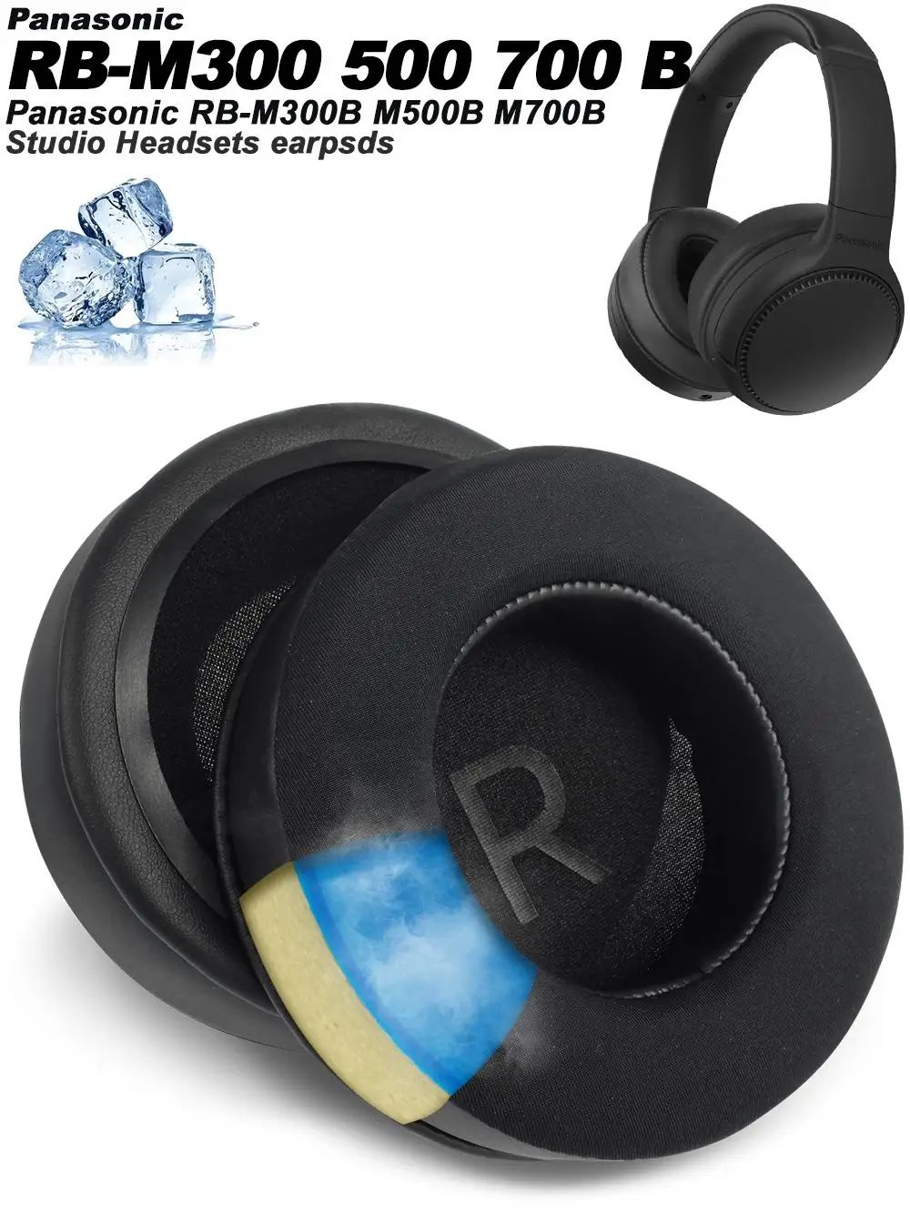 Амбушюры Panasonic RB-M300B M500B M700B для наушников
