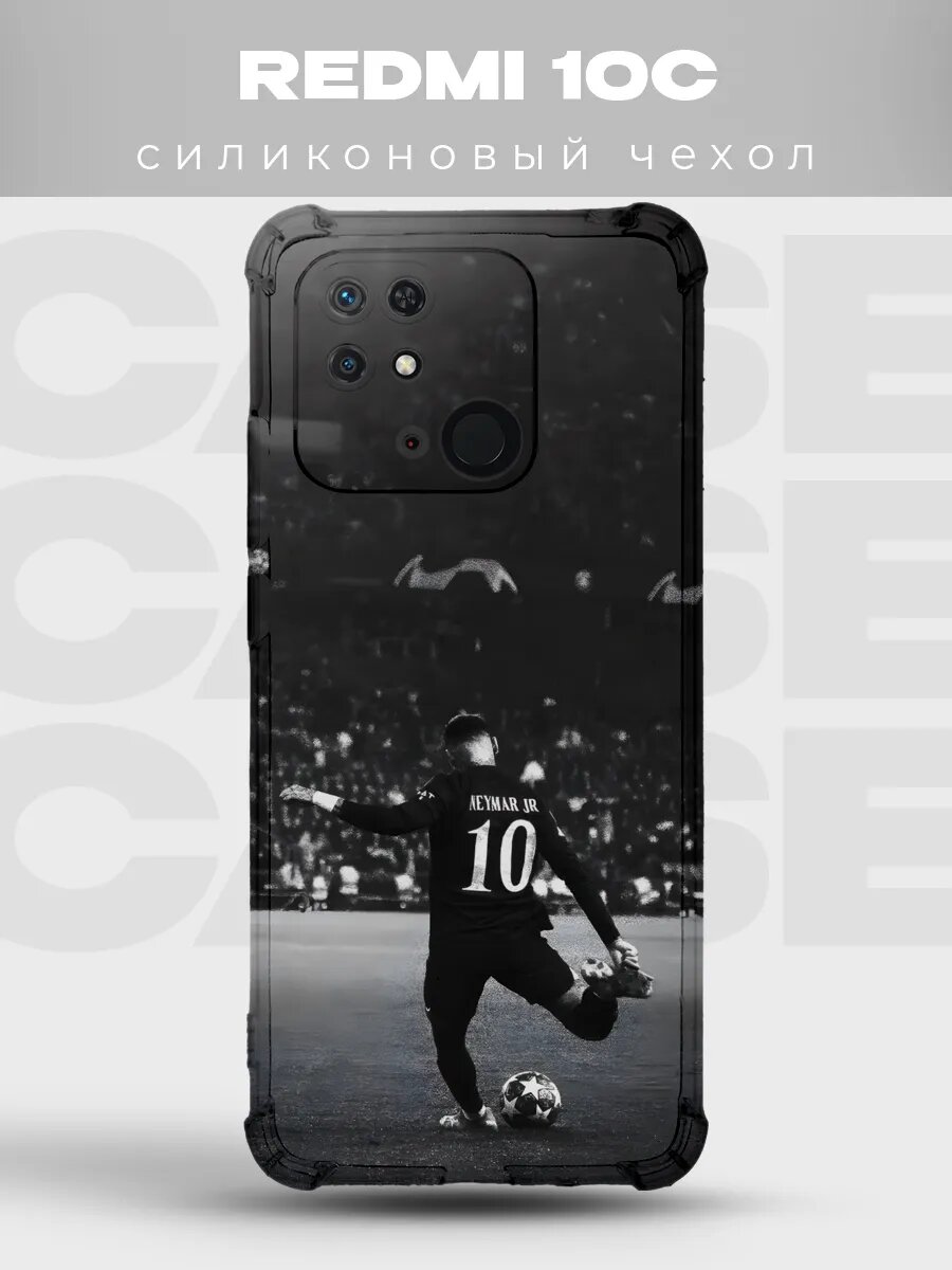 Чехол на Xiaomi Redmi 10C футбол спорт мяч