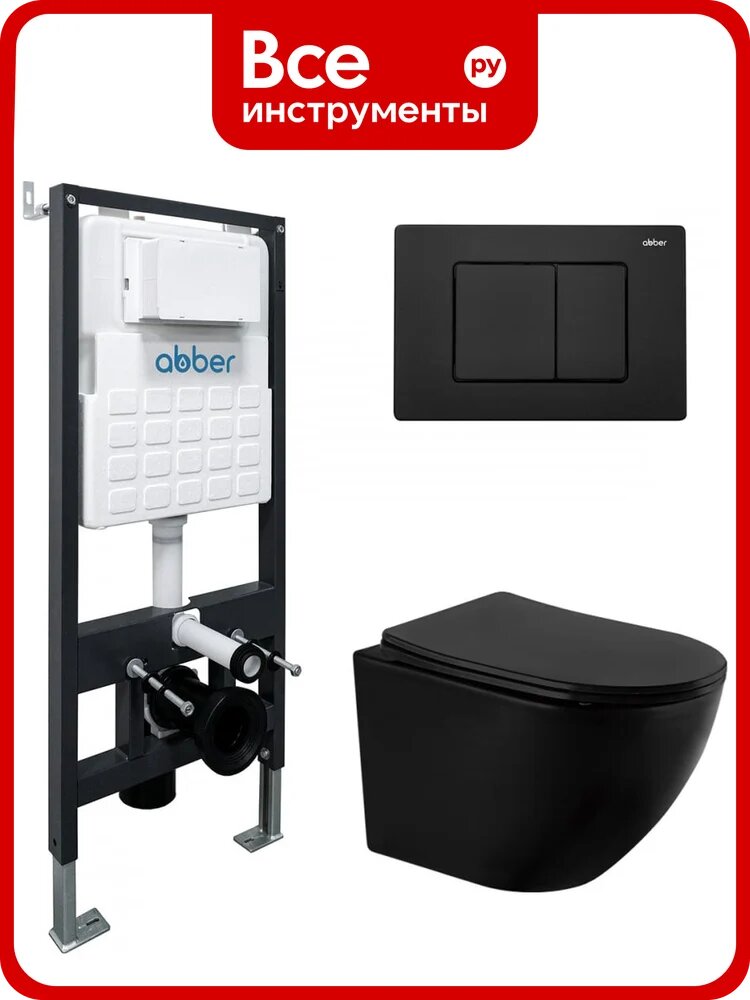 Комплект ABBER подвесной унитаз Bequem AC1100MB черный матовый с инсталляцией AC0105 и кнопкой AC0120MB черная матовая AC1100MB-AC0105-AC0120MB