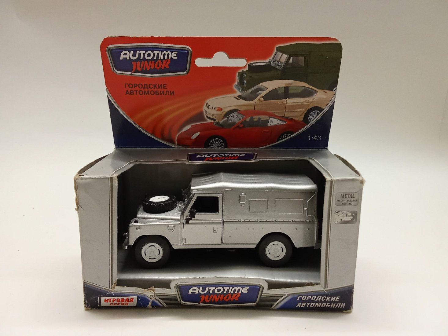 Модель авто 1:43 в коробке-блистере Autotime junior Городские автомобили