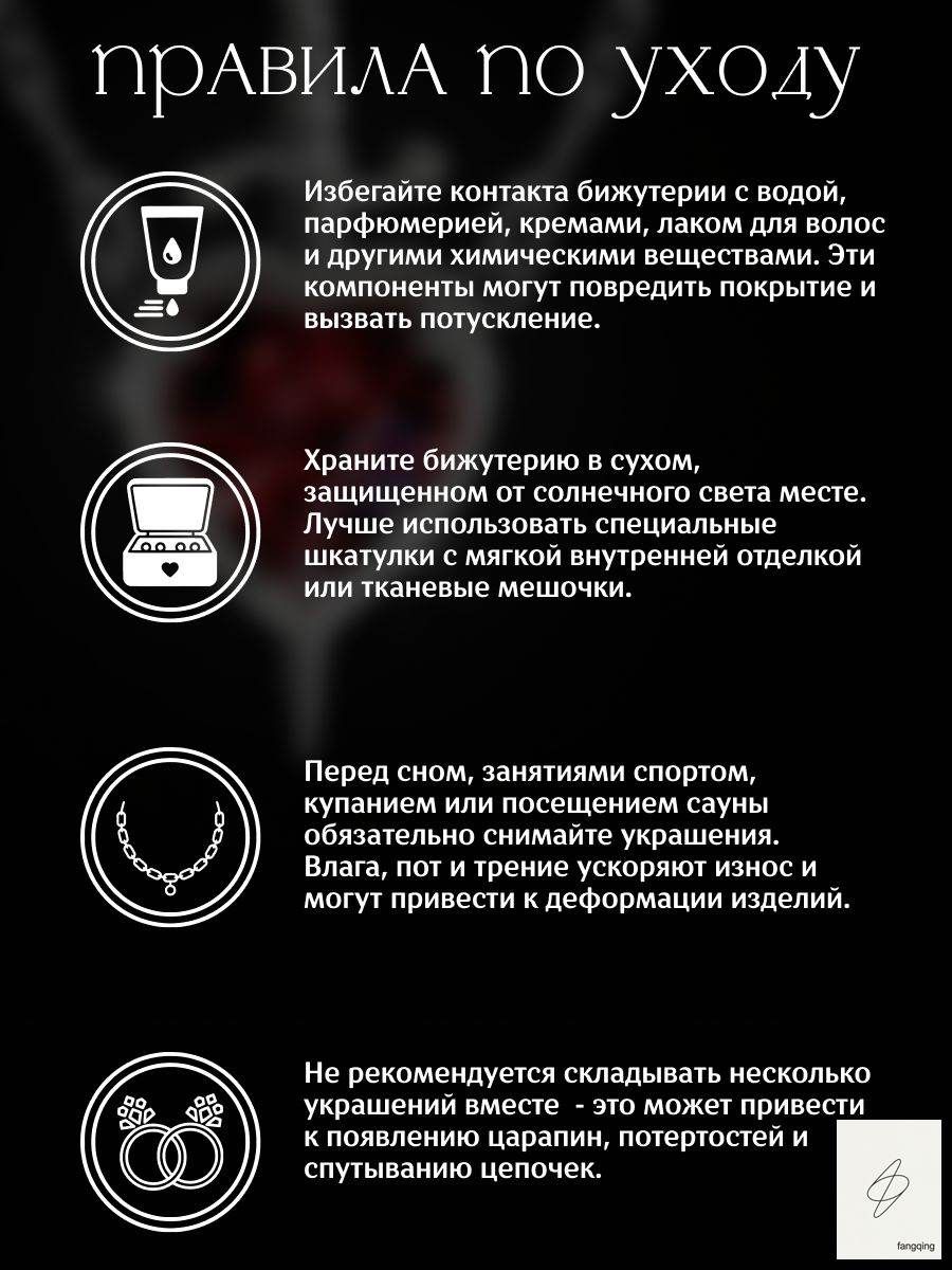Петит