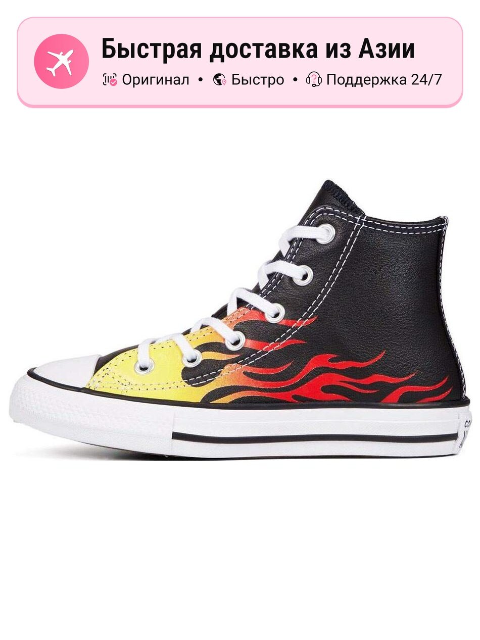 Кроссовки Chuck Taylor All Star Flame