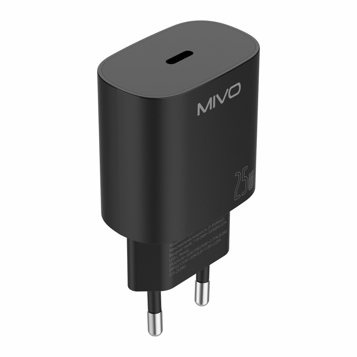 Сетевое зарядное устройство Mivo MP-252T Type-C 25W