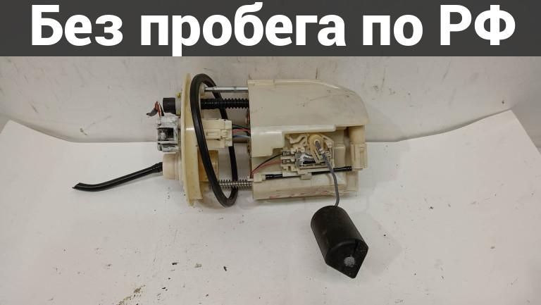 Топливный насос с пробегом toyota sienta ncp81