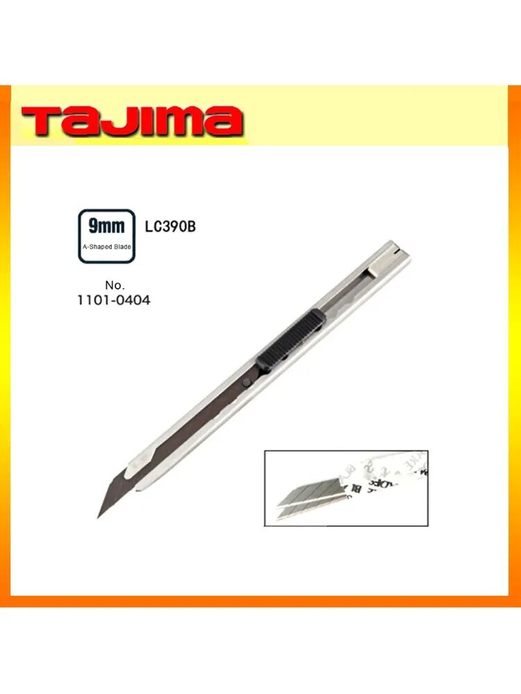 TAJIMA, канцелярский нож с чёрными лезвиями из нержавеющей стали, миниатюрный резательный инструмент 1101-0404