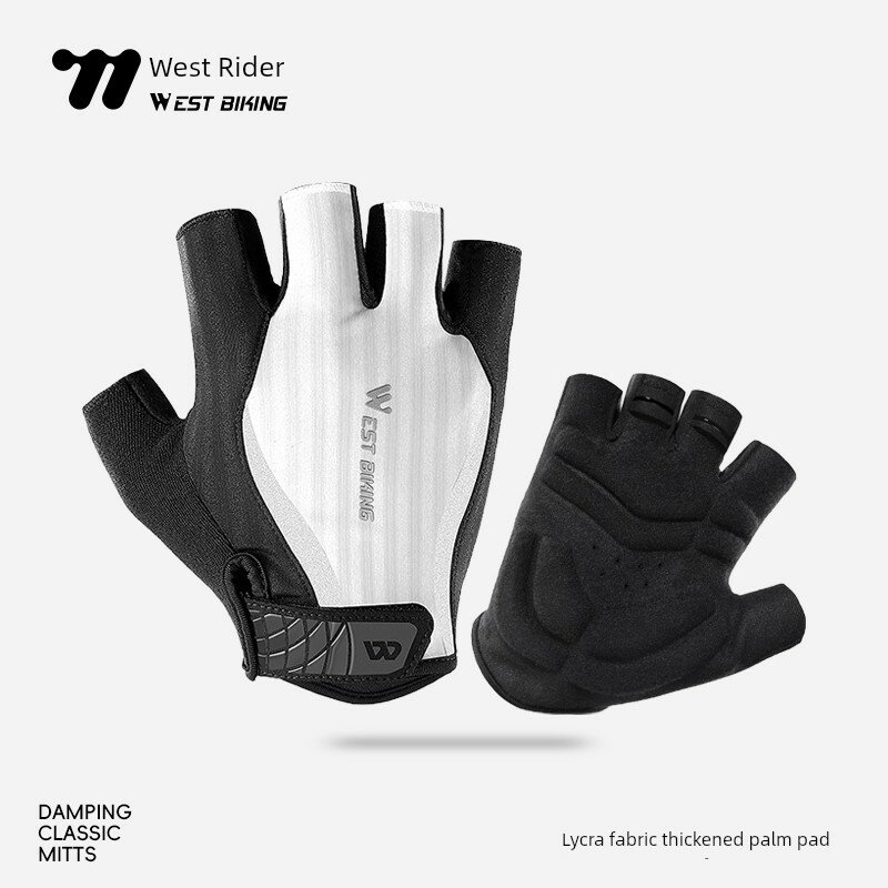 Перчатки West Biking 0211189 для взрослых и детей