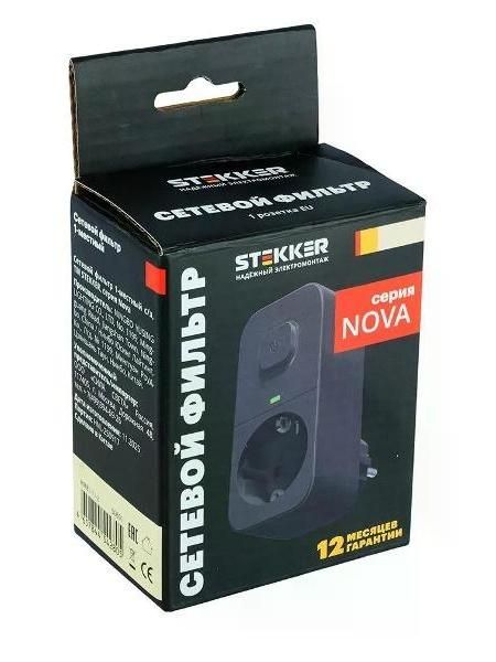 Сетевой фильтр Stekker STEKKER HM81-11-2 50691 серия Nova