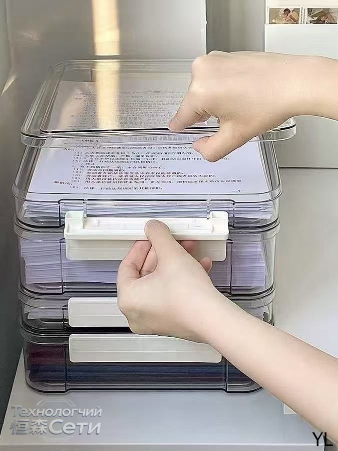 Папка архивная A4, 1 шт.