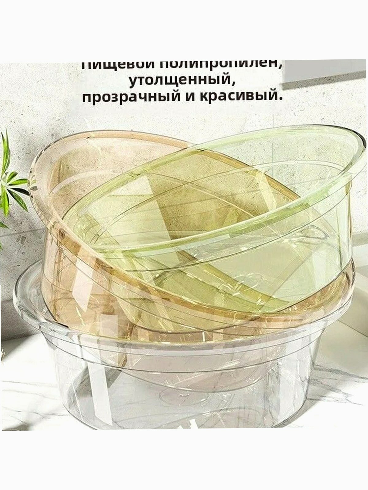 Таз хозяйственный с колесами, серый, высота 10 см, длина и ширина 23 см, для дачи и уборки