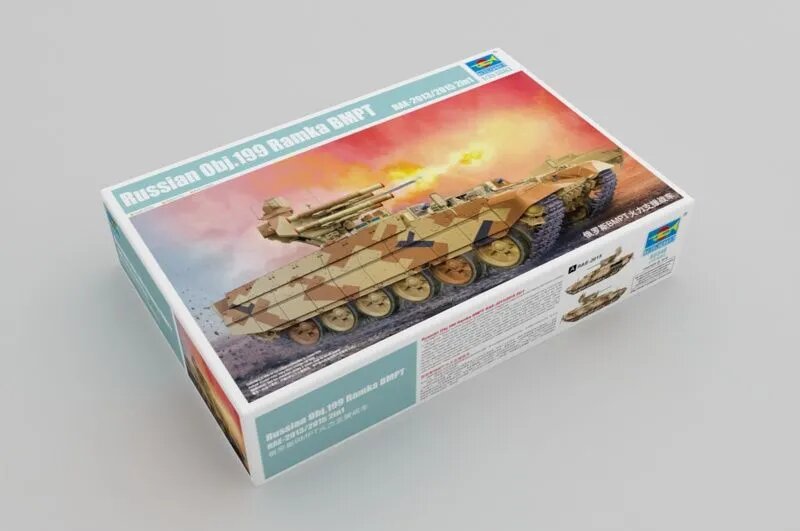 Российский боевой танк поддержки огня BMPT trumpeter-05548