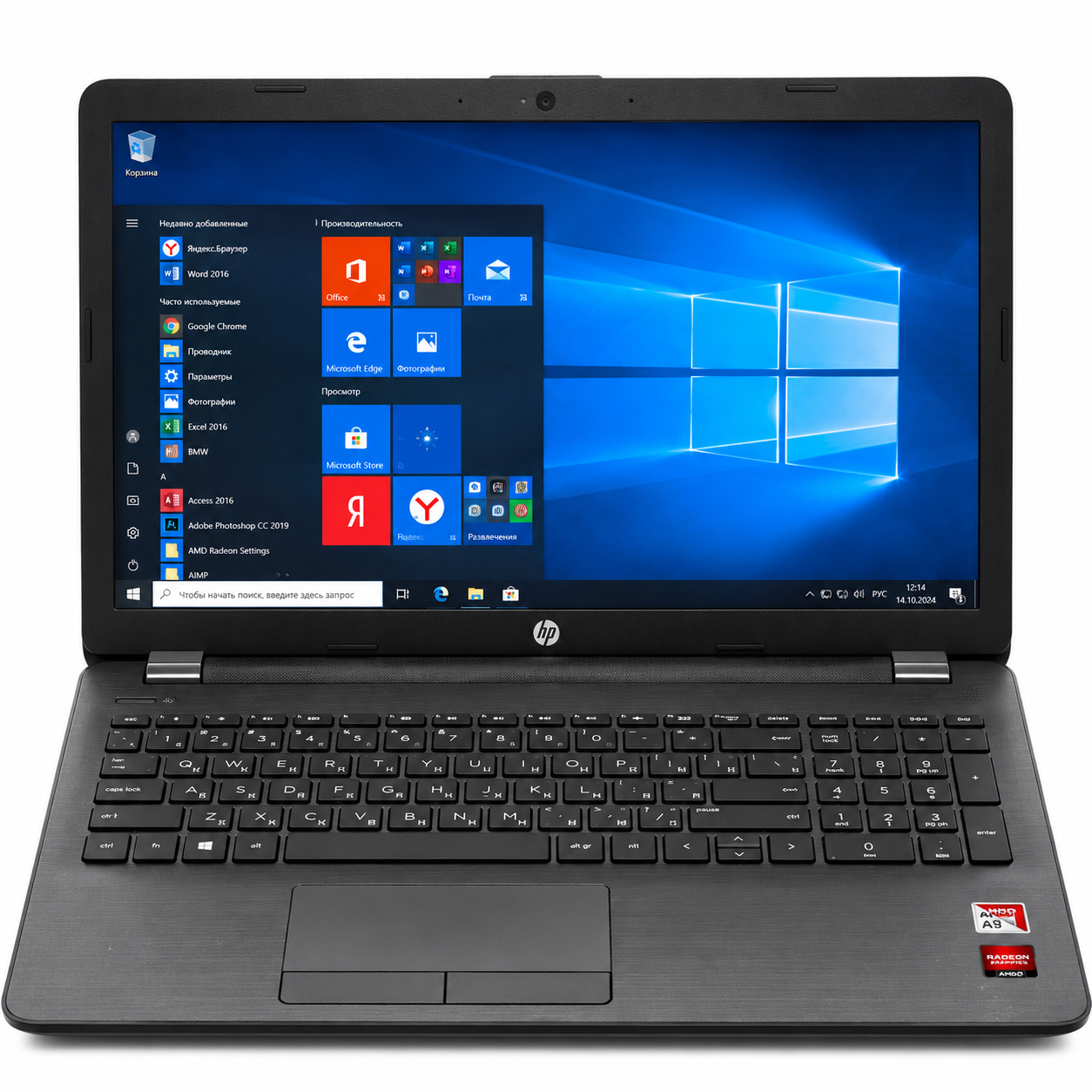 Ноутбук HP 15-rb003ur A9 9420/Radeon R5/8Gb DDR3/240Gb SSD/15.6"