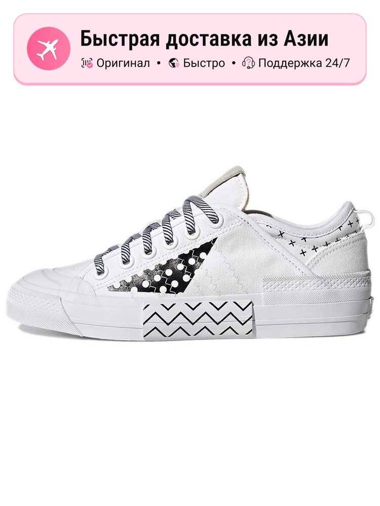 Кроссовки adidas Originals Nizza