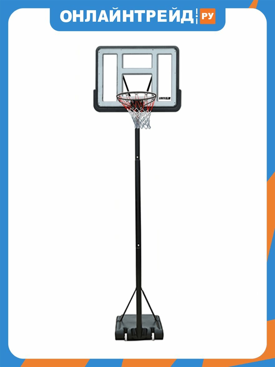 Баскетбольная стойка Unix Line B-Stand R45, высота 135-305cm